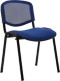 Chaises de Collectivité & Réception